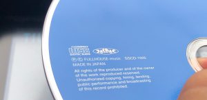 【意外と知らない】CD聴くときに違うタイトルが表示される【CDDB】 | 岩崎将史のブログ