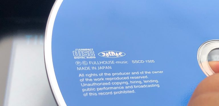 【意外と知らない】CD聴くときに違うタイトルが表示される【CDDB】 | 岩崎将史のブログ